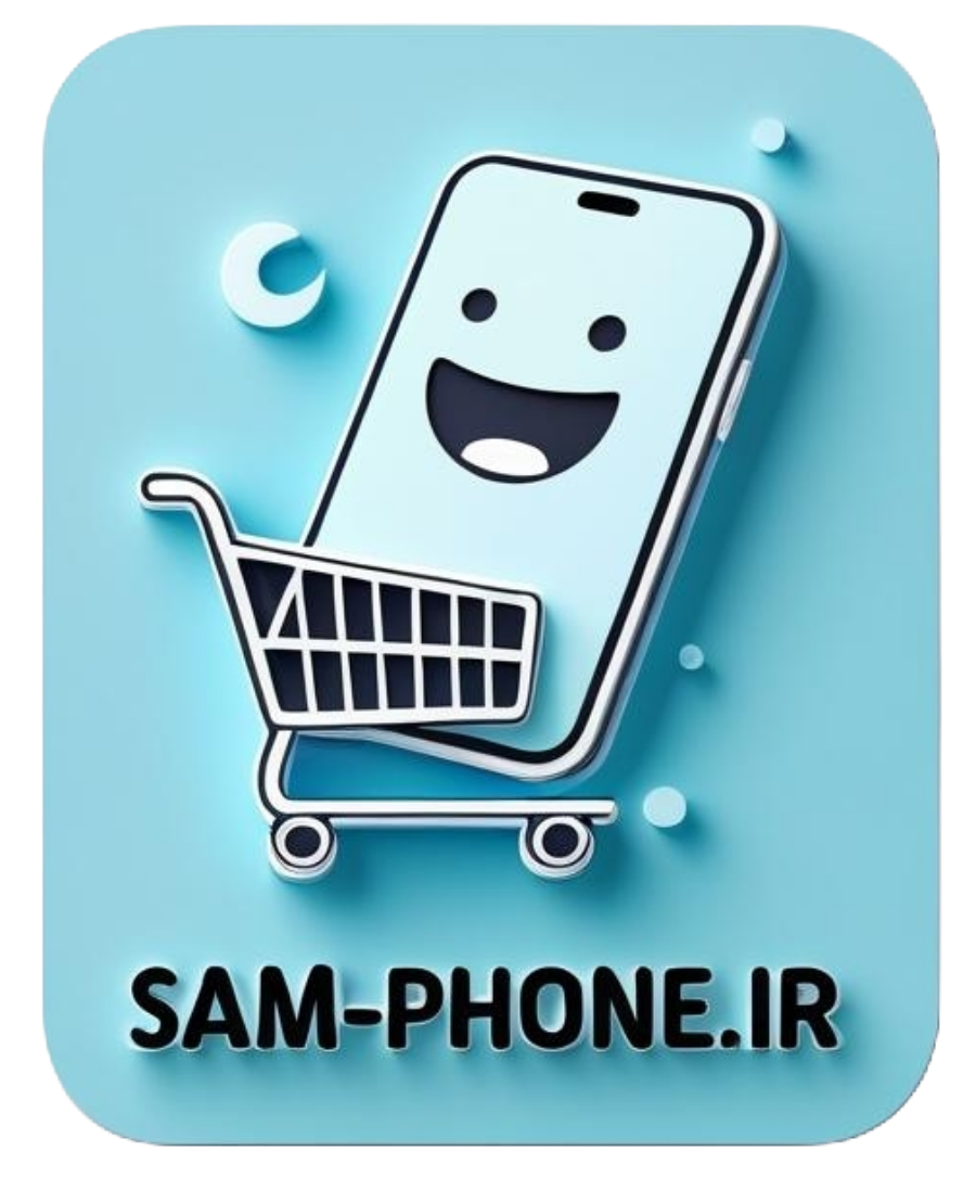 پخش عمده قاب گوشی سام فون | وارد کننده مستقیم لوازم جانبی موبایل | کیف ...